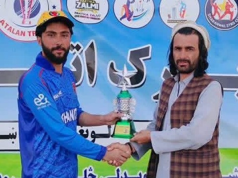 BCCI expresses condolences on the death of Afghan cricketers ...