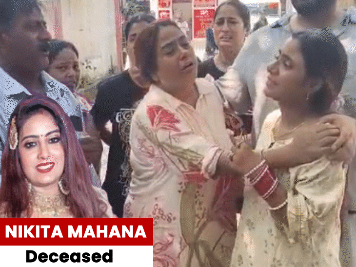 lucknow businessmans wife dies mothers claim satish mahana related to ...