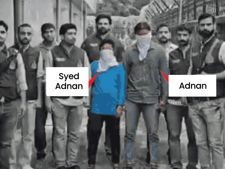 Suspected terrorist Adnan secured 97% in 12th board: Pursuing CA; in ...