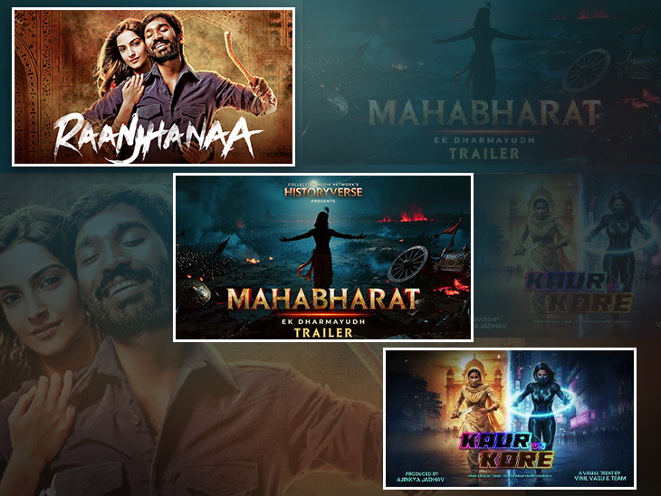 Mahabharat: Ek Dharmayudh, the first-ever mythological AI-driven series ...