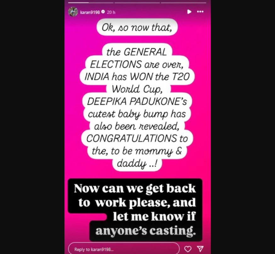 Saathiya actress Sandhya Mridul asks for work | Bhaskar English