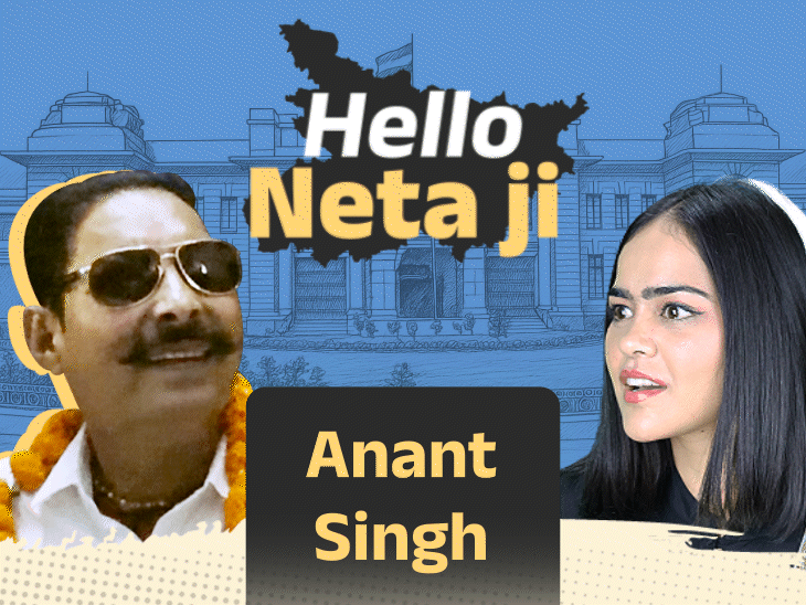 devotion turns dramatic anant singh supporter eats leftovers calling ...