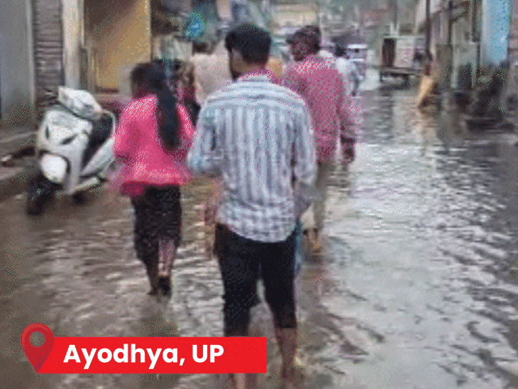 Cyclone Montha weakens, still affects UP, Bihar; Strong winds in MP ...