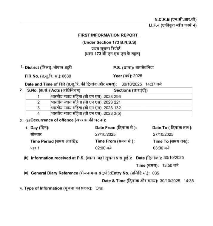 AIIMS Bhopal doctors caught drunk, misbehave with police; viral video ...