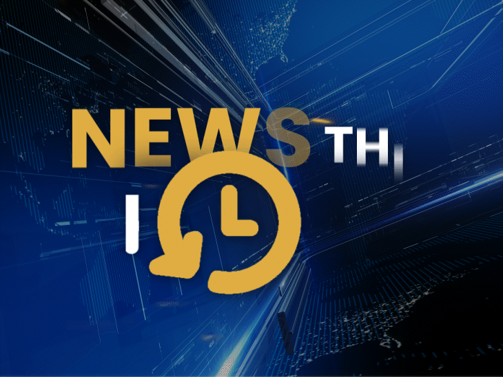 NDA releases manifesto for Bihar polls, promises jobs to 1 crore youth ...