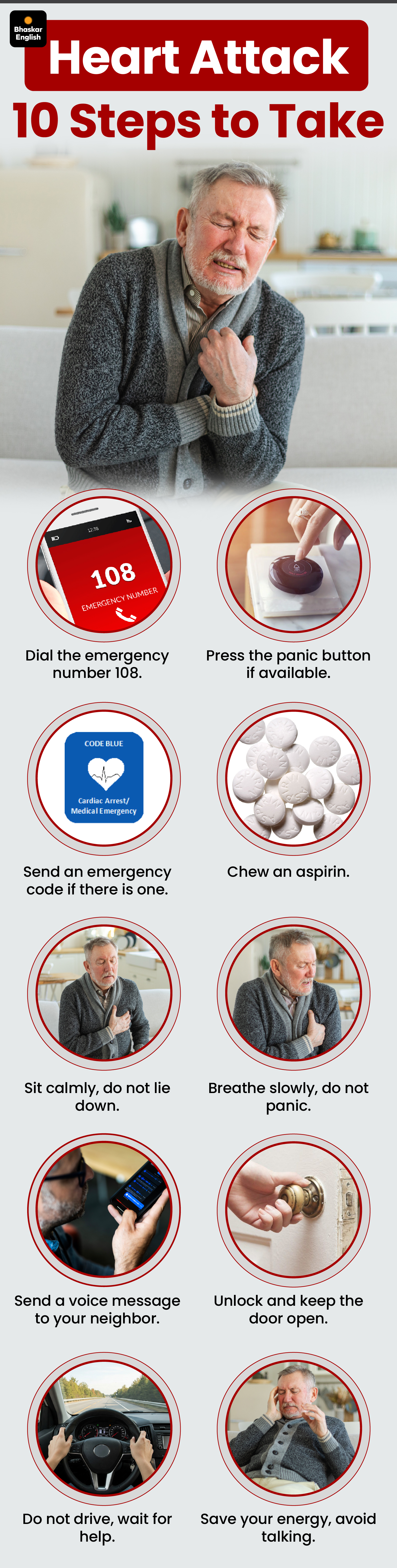 What to do if you have heart attack while alone?