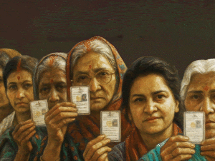 How to ensure your vote counts correctly steps to verify vote replace ...