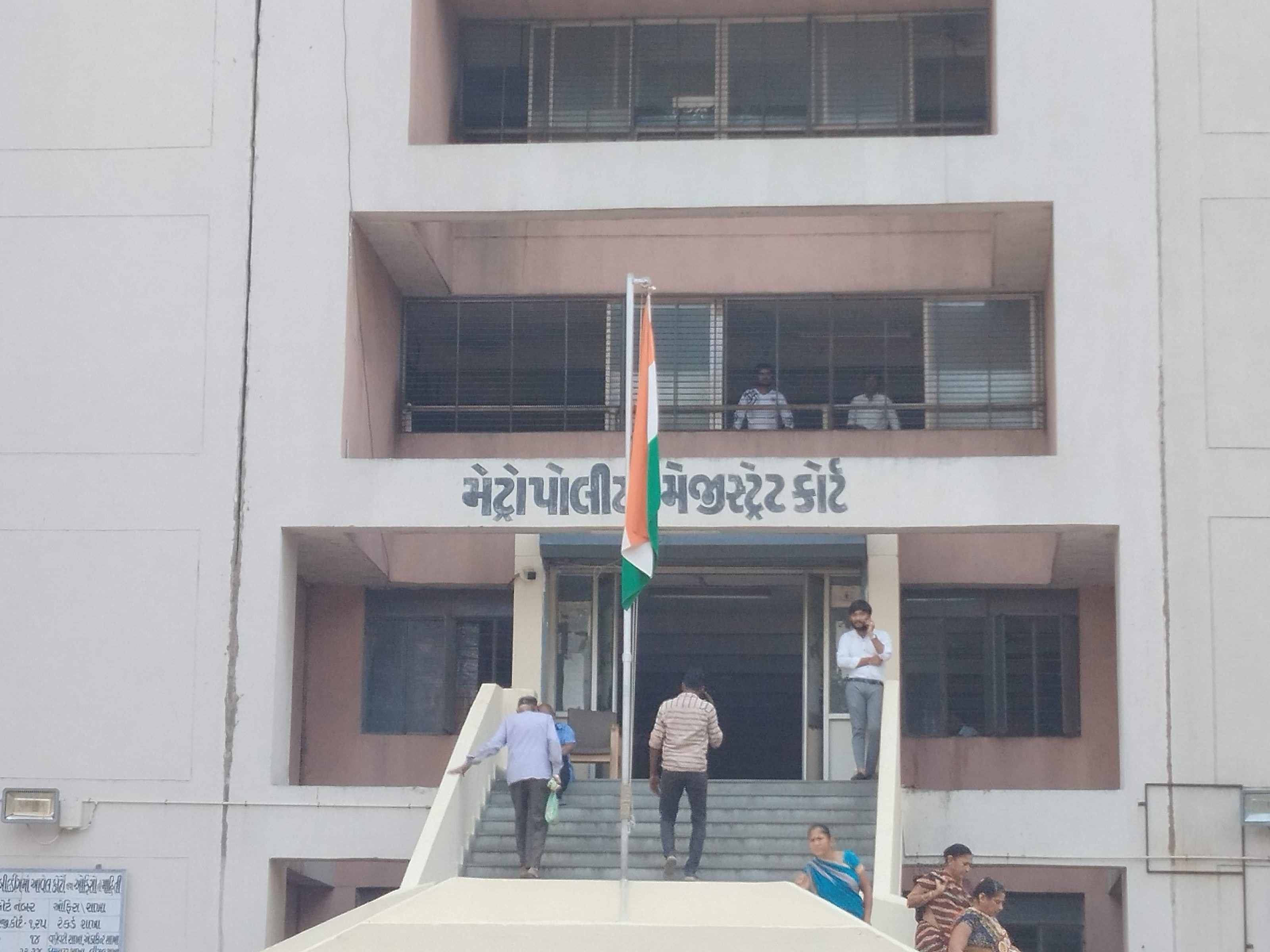 Ahmedabad court acquits 3 accused in 2002 Dariyapur riots Alleged AK-47 ...