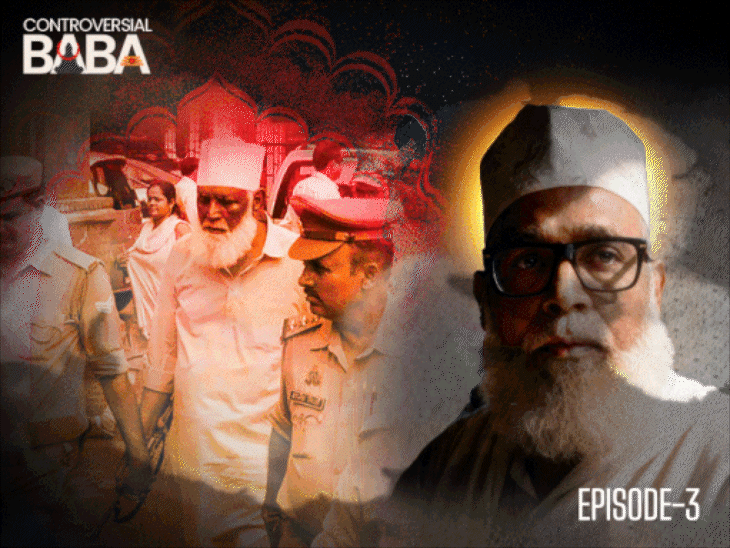 Chandraswami: Controversial Baba, Godman, and Political Influencer ...