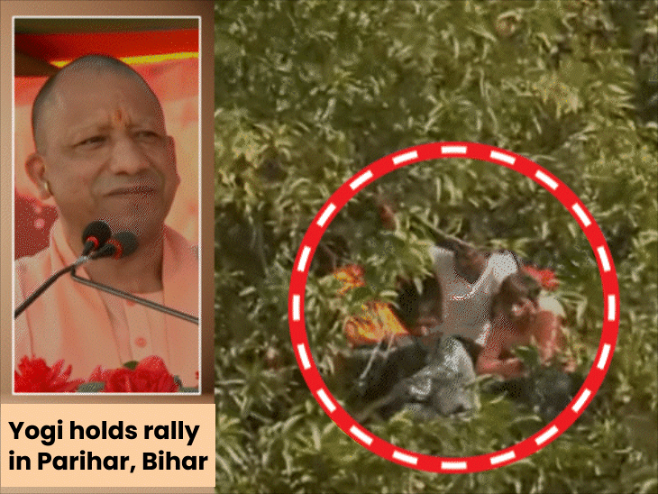 Mafias down youth happy in UP says CM Yogi Claims Congress denied Lord ...