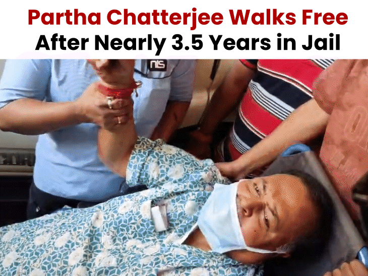 partha chatterjee finally walks free after years cbi court grants bail ...