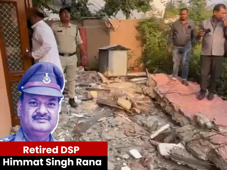house slab collapses retired dsp dies buried under debris dewas family ...