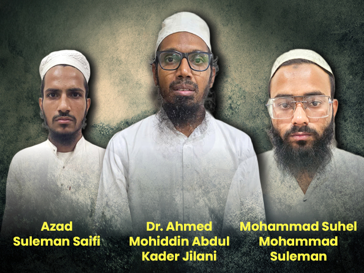 What ricin poison is and why experts call it deadly Gujarat ATS foils ...