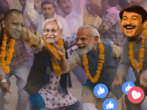 12 memes from Bihar Assembly Election results | Bhaskar English