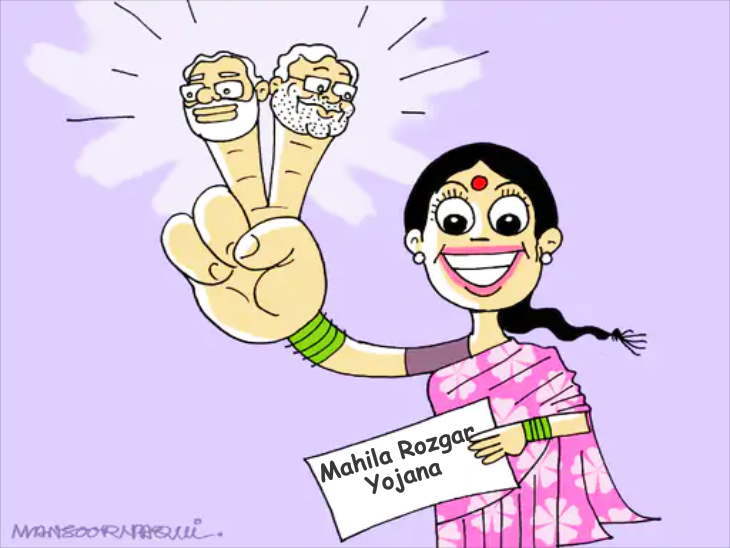 Bihar election results in 6 cartoons; Women’s votes favour Narendra ...