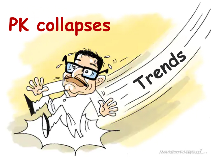 Bihar election bites in 13 satirical cartoons | Political SATIRE ...