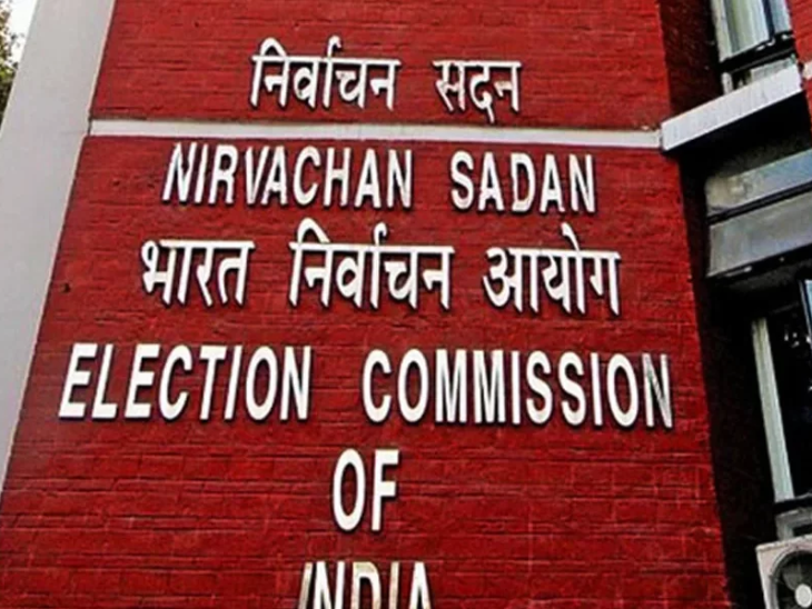 west bengal sir form distribution election commission launches reward ...