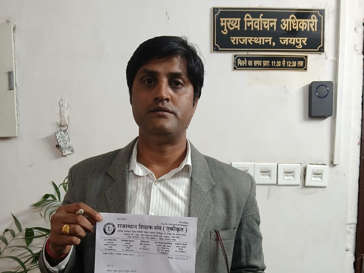 teachers association meets cec naveen mahajan demands action as blos ...