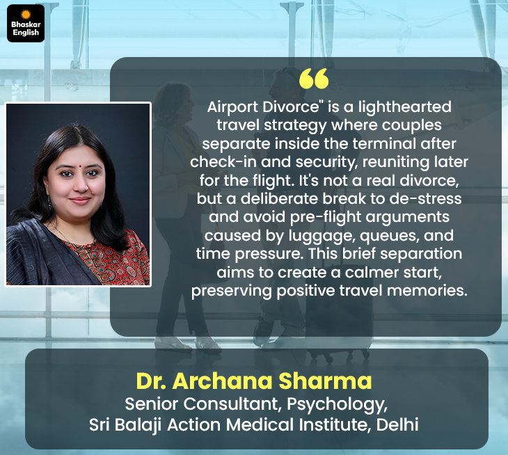 Can 'Airport divorce' save a relationship? | Bhaskar English