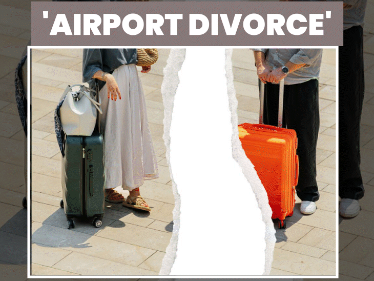 Can 'Airport divorce' save a relationship? | Bhaskar English