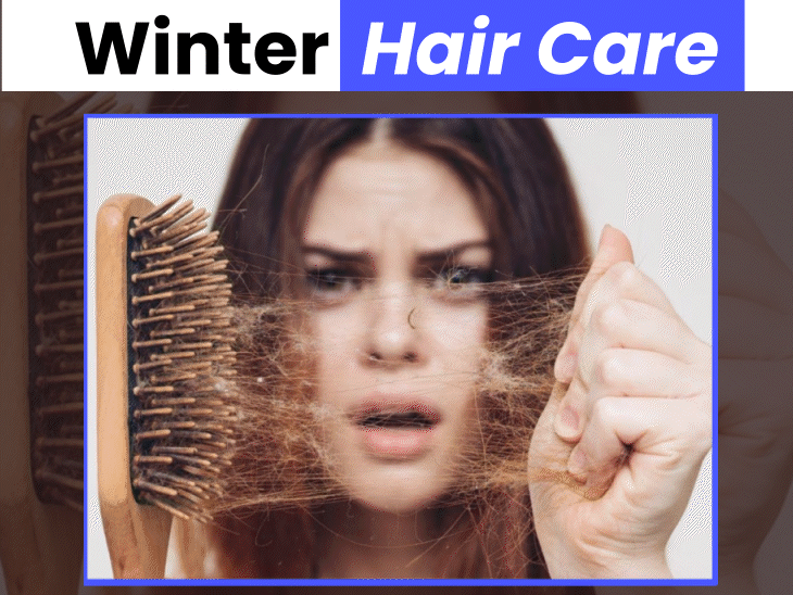 Tired of itchy scalp in winters?