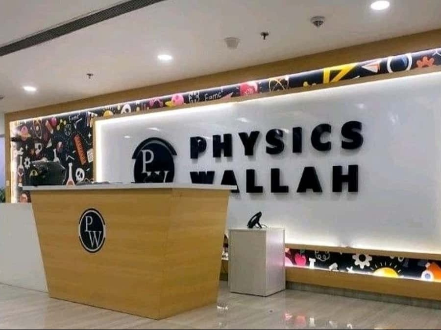 Physics Wallah shares list at 33% premium to IPO price: Stock takes off ...