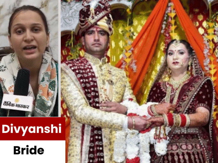 Divyanshi Chaudhary released after court rejects police remand request ...