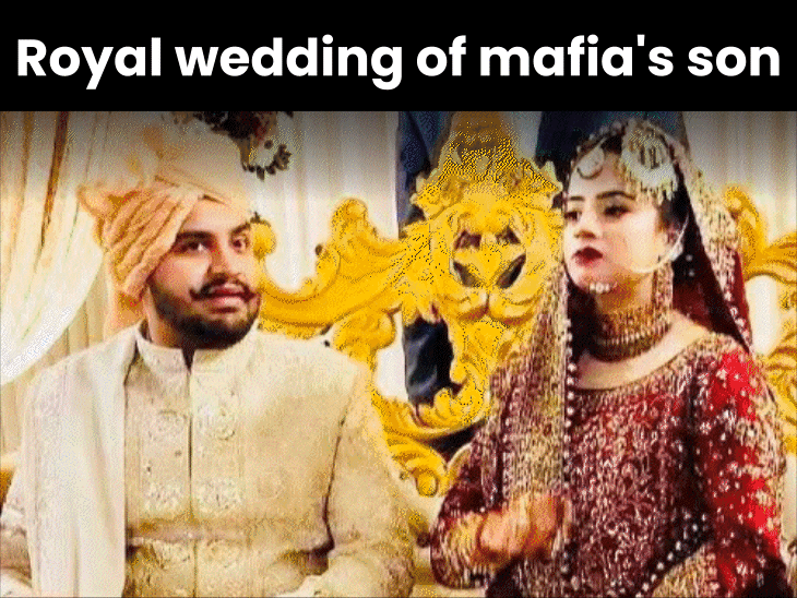 Bahubali MLA's desi look at Umar Ansari wedding Akhilesh Yadav arrives ...