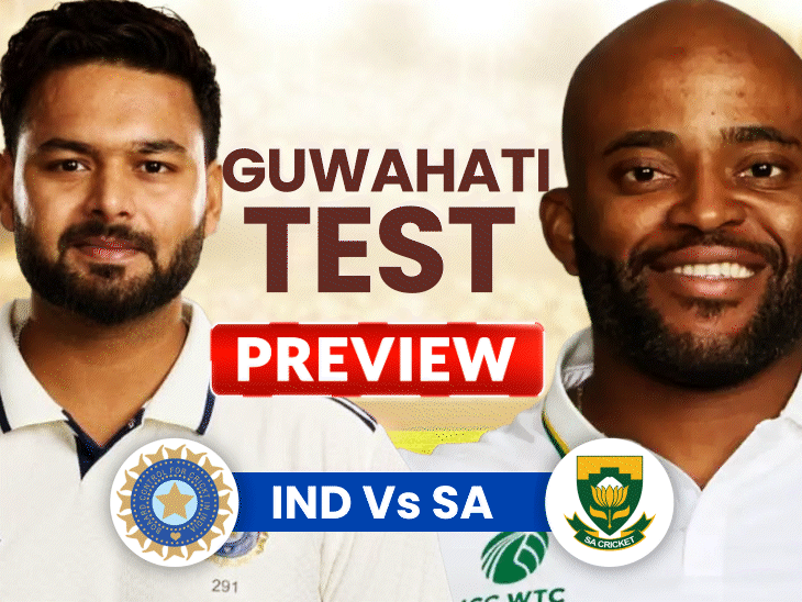 Shubman Gill ruled out, Rishabh Pant to make red-ball captaincy debut ...