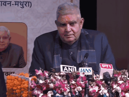 BJP leaders absent from airport as former VP visits Bhopal: Attends ...