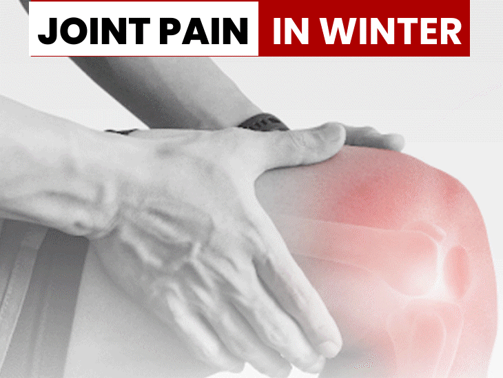 Winter triggers joint pain in adults | Bhaskar English