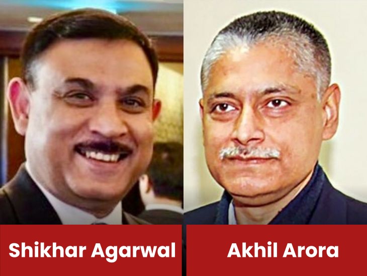 Why Shikhar Agarwal relieved from CM office?: Alok Gupta, Rajesh Yadav ...