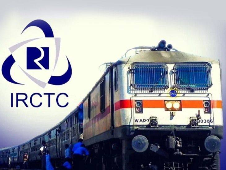 IRCTC Down Today for 5 Hrs; 24 Trains Cancelled Till Feb 2026