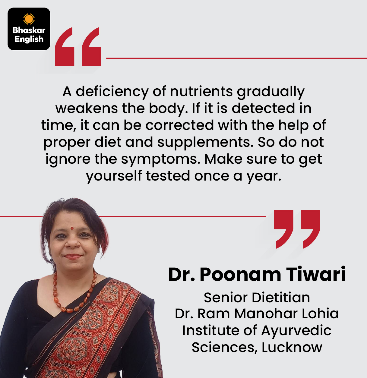 Is there a vitamin deficiency in your body?