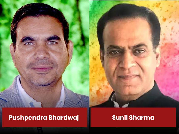 Pilot’s influence prevails in Tonk and Dausa, disappointment in Ajmer ...