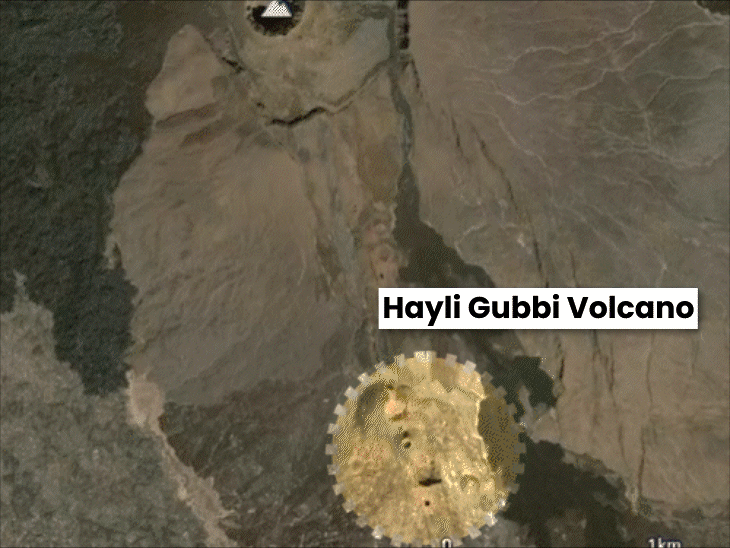 Ethiopia Volcano Eruption Explained; Delhi – Tectonic Plates | Hayli ...