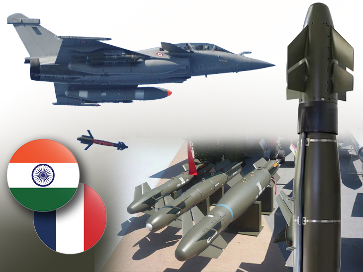 India-France to jointly manufacture HAMMER missile