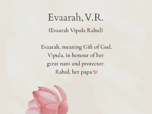 Kiara and Siddharth names their daughter 'Saraayah' | Bhaskar English