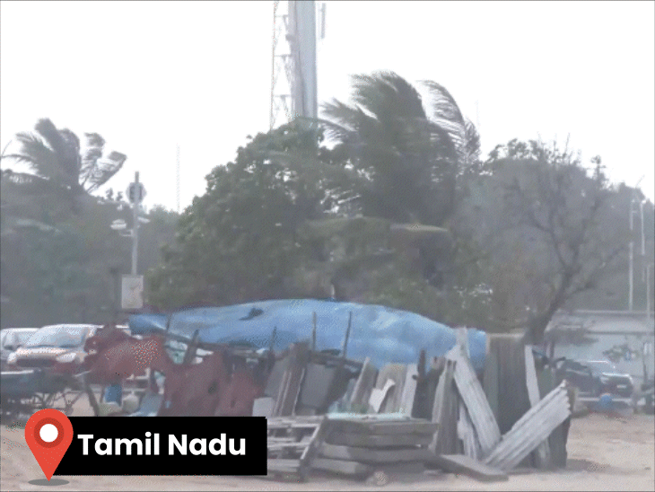 Cyclone Ditwah Hits Tamil Nadu: Schools Closed, Red Alert Today