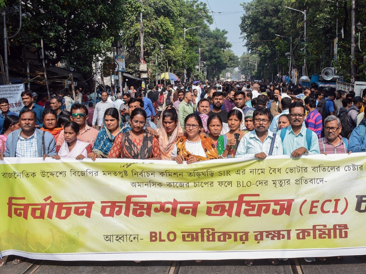 blo protest election commission office tmc claims eci responsibility ...