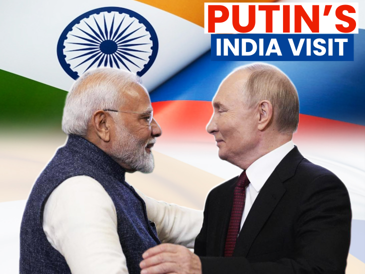 Putin expected to land in New Delhi shortly; Gujarat ATS arrests two suspected spies from Goa ...