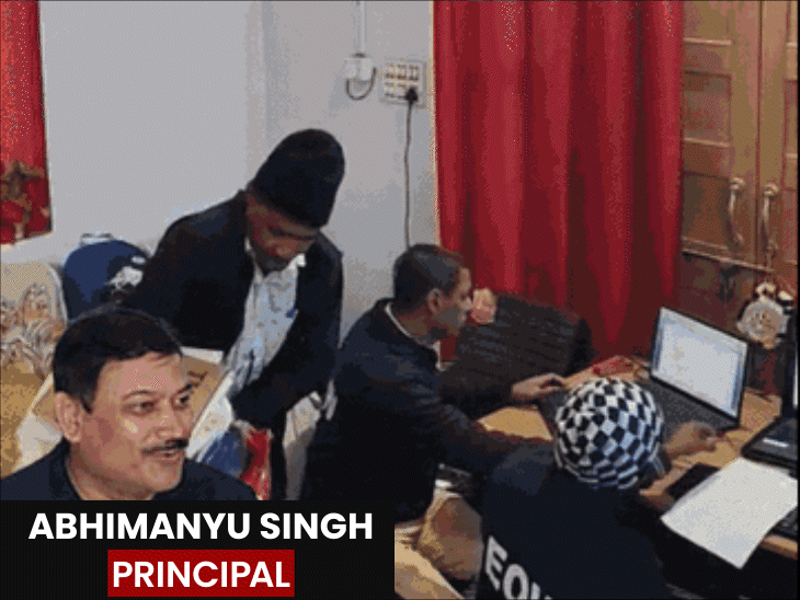 EOW raids high school principal’s residence over disproportionate ...