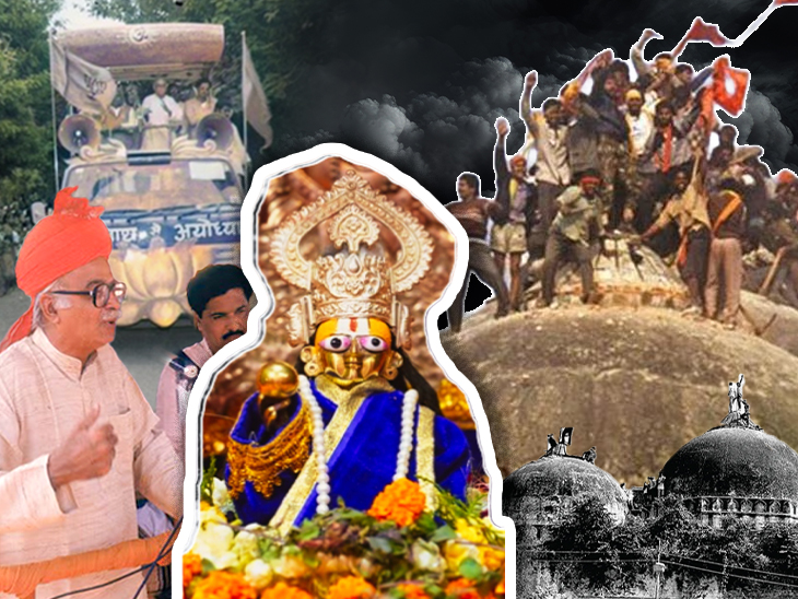 Who Built the Babri Masjid? How Ram Lalla’s Idol Appeared Before ASI ...