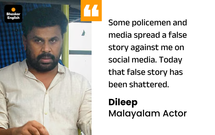 Malayalam Actor Dileep Acquitted in 2017 Actress Assault Case