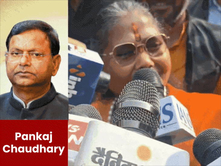 Minister Swatantra Dev Singh hints at new UP BJP chief: Says, '7-time ...