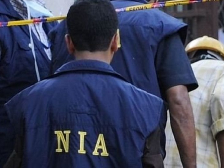 NIA files chargesheet in Pahalgam terror attack case: Move comes nearly ...
