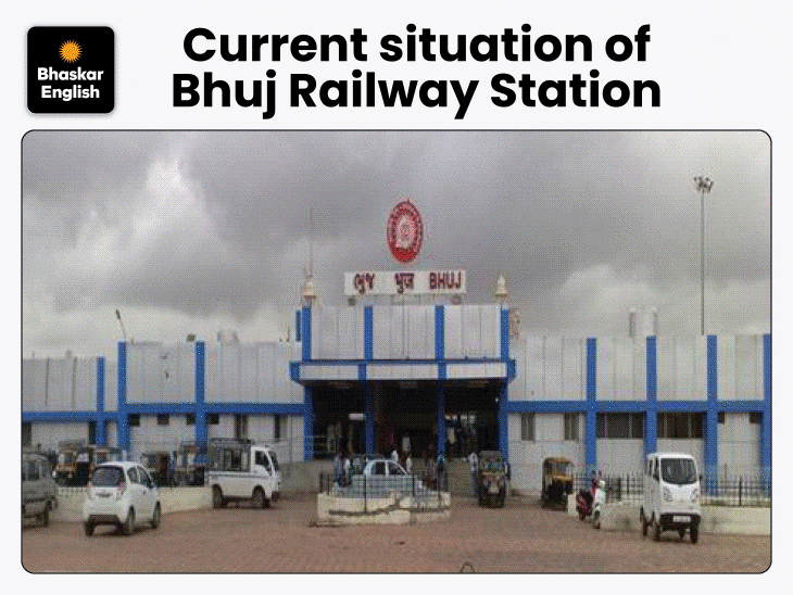 Bhuj railway station built with steel equal to Eiffel Tower; Designed ...