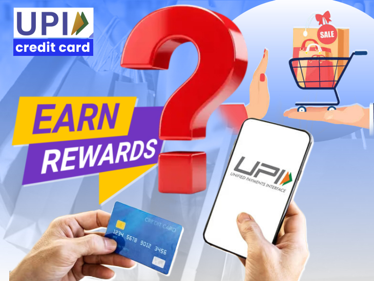 upi credit cards explained how to pay using credit on upi