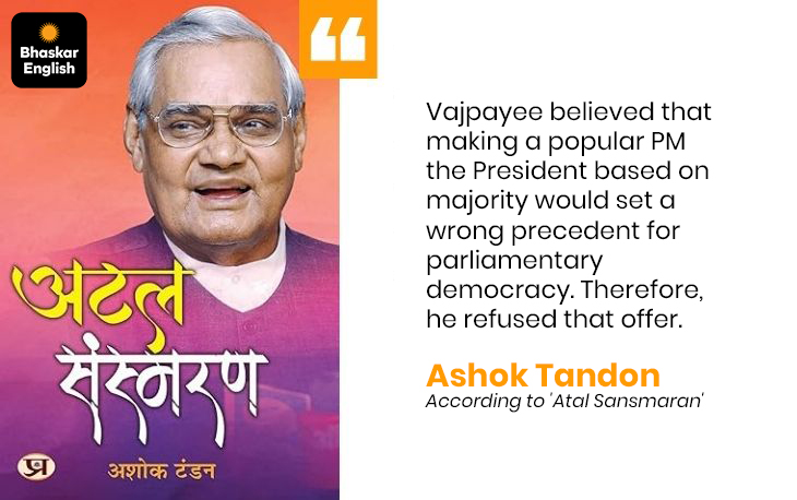 BJP wanted Vajpayee, not Kalam, as President in 2002: Book claims ...
