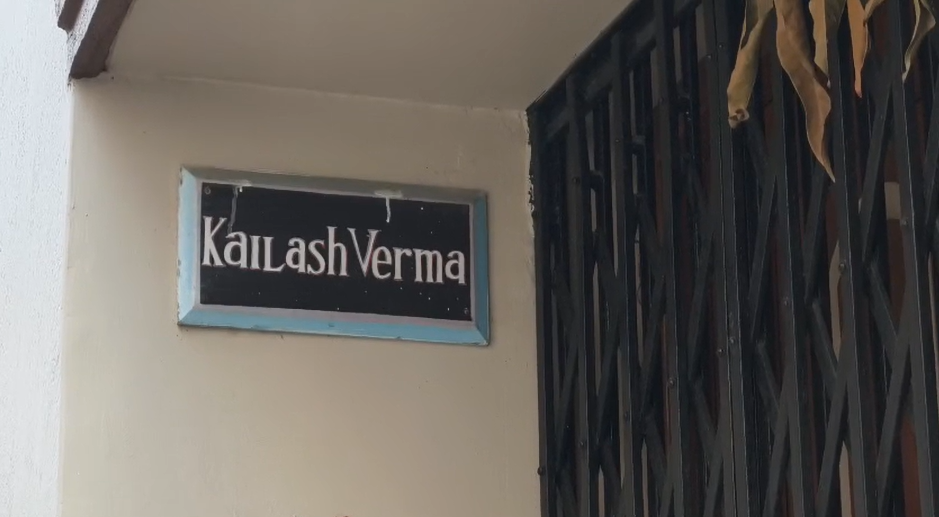 ED Raids Rishra House Over Suspected Hawala Transactions, Searches ...
